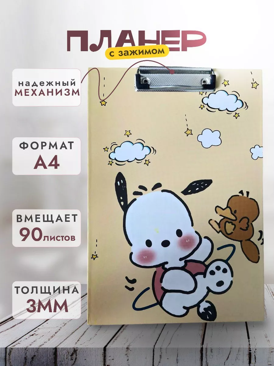 Wildberries — интернет-магазин модной одежды, обуви и аксессуаров
